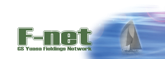 株式会社 GSユアサ フィールディングス | F－net －ログイン－
